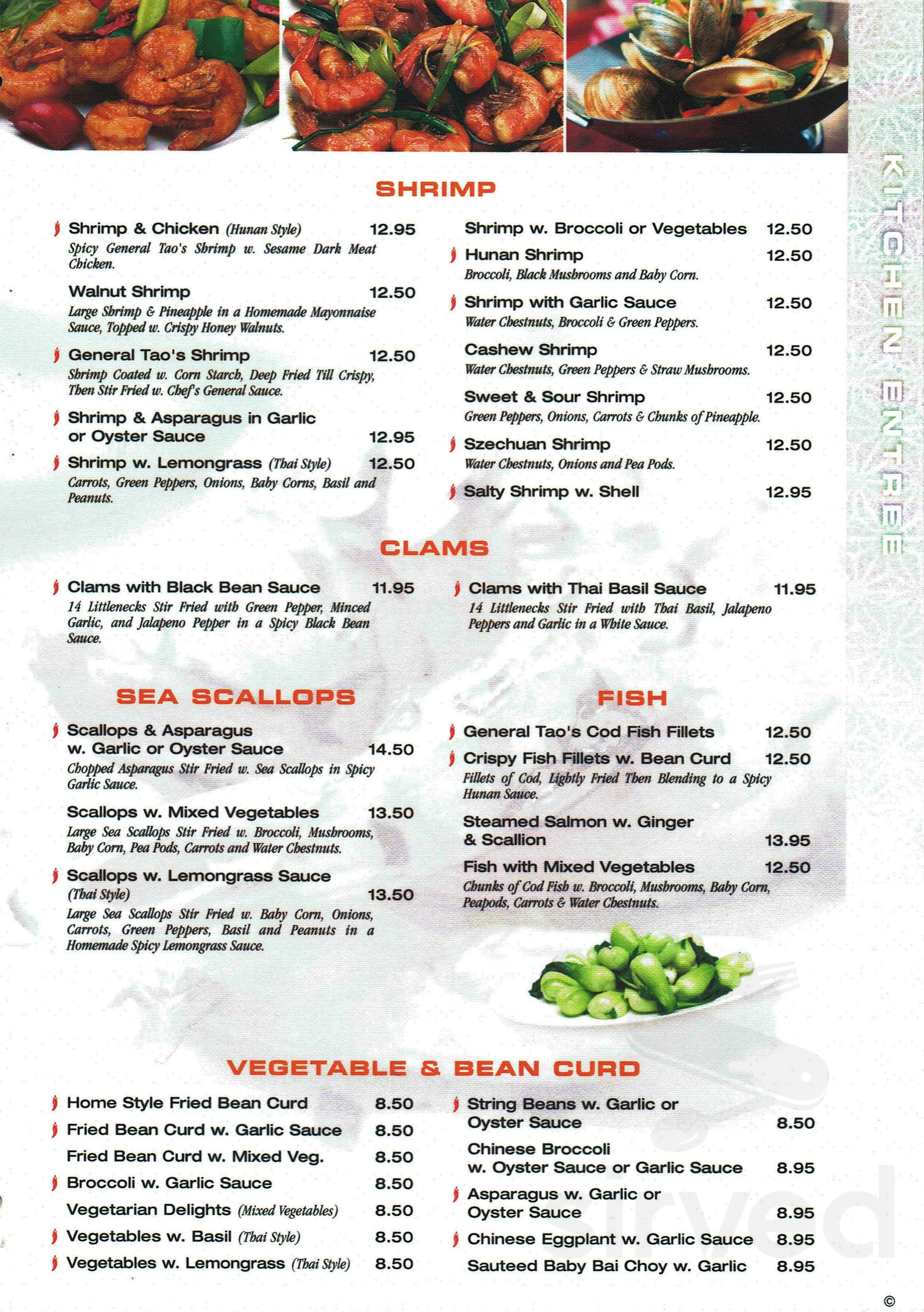 Hei Place menu in Johnston, Rhode Island, USA