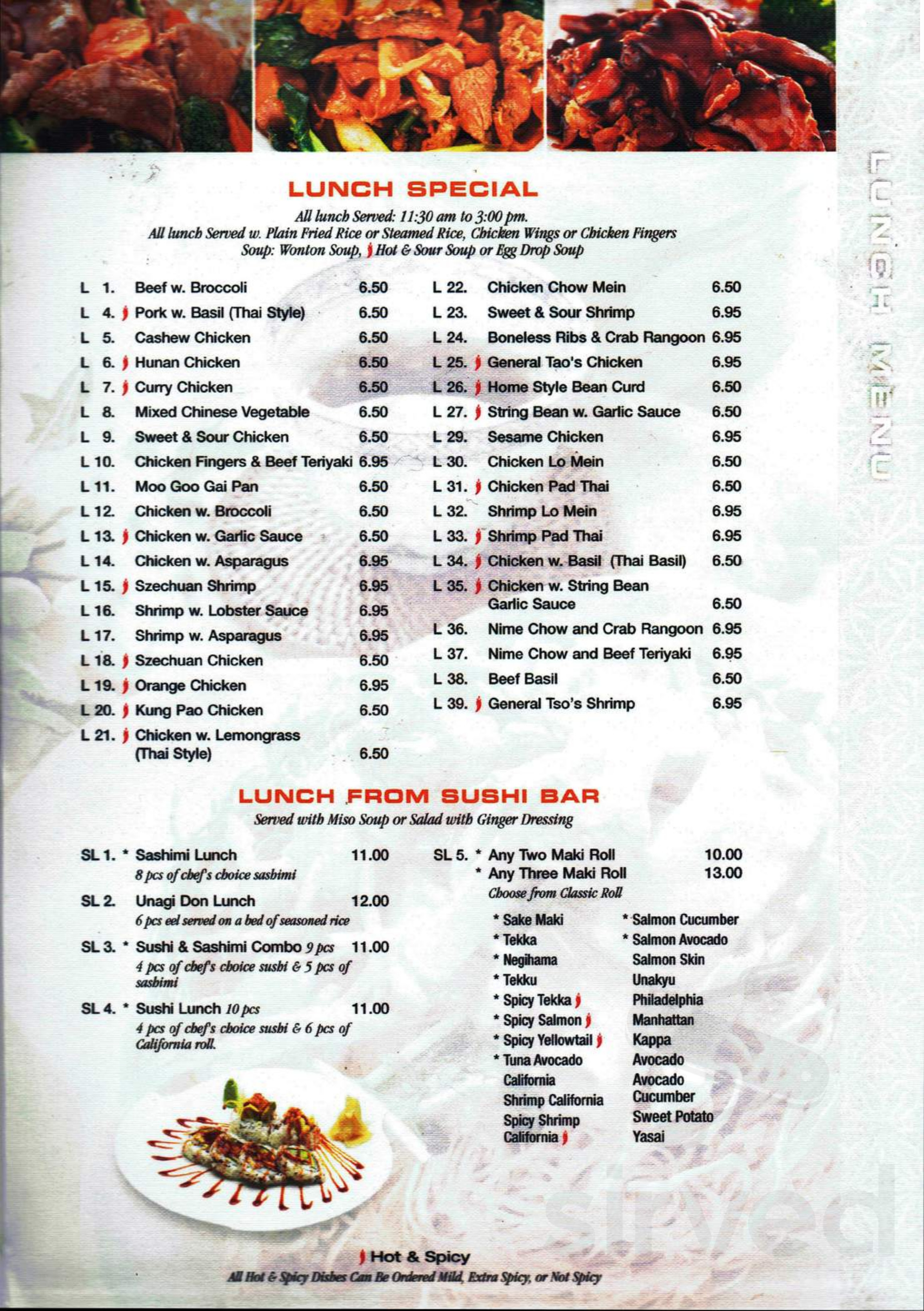 Hei Place menu in Johnston, Rhode Island, USA