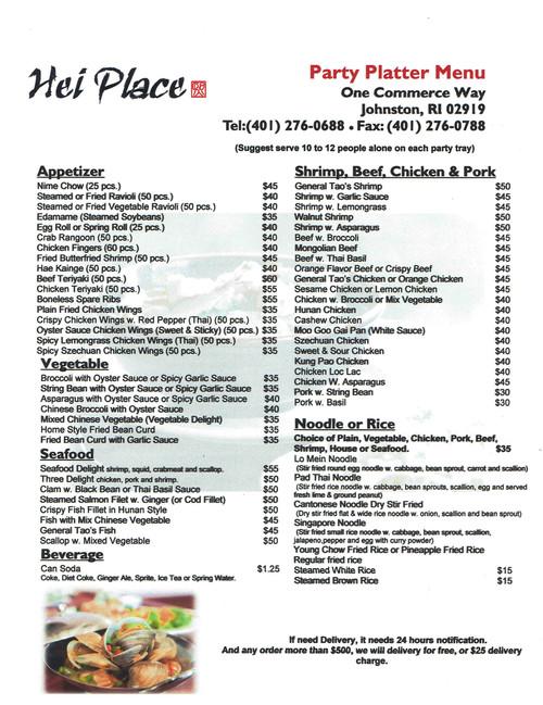 Hei Place menu in Johnston, Rhode Island, USA