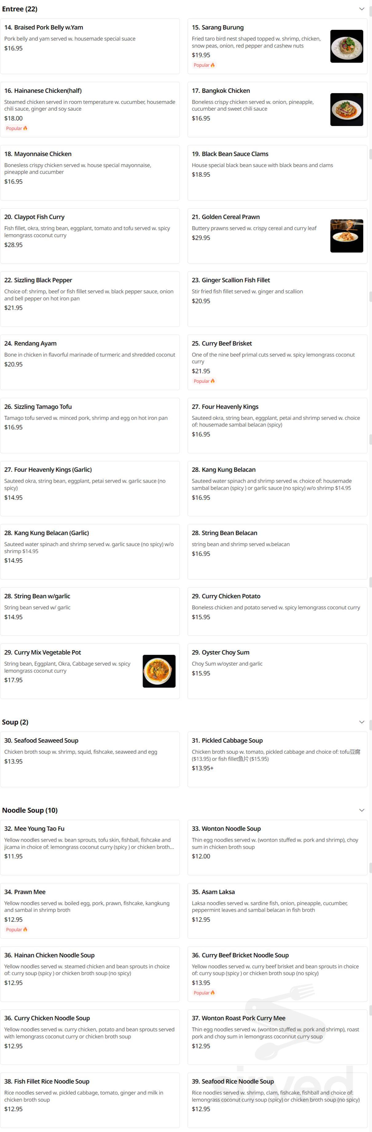 Little House Restoran menus in Brooklyn, New York, United States