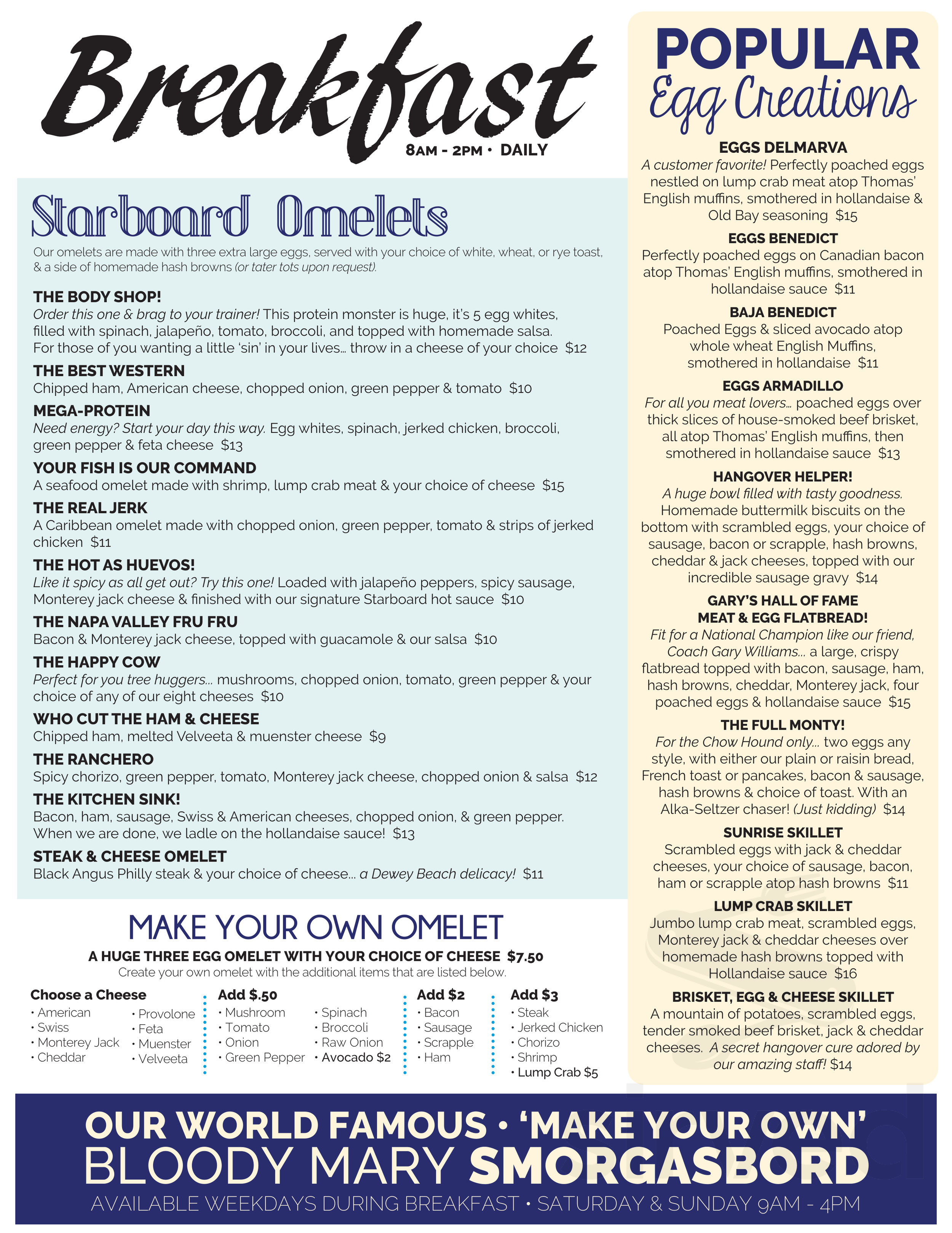 The Starboard menu in Dewey Beach, Delaware, USA