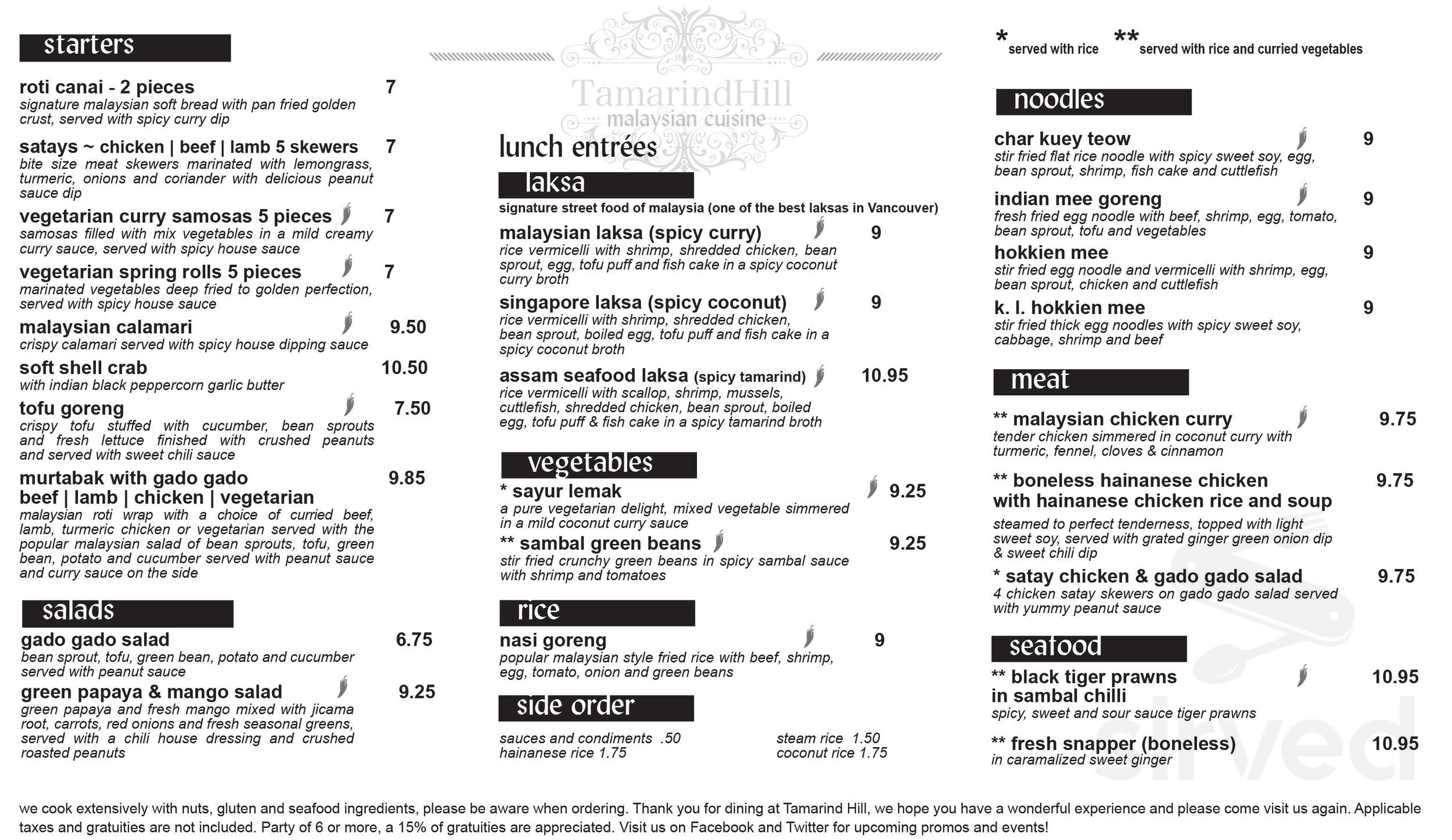 Tamarind Hill menus in North Vancouver, British Columbia, Canada