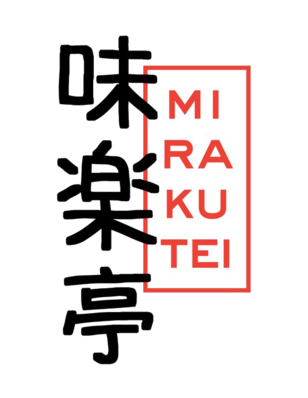 Menu for Mirakutei Sushi & Ramen in Portland, OR | Sirved