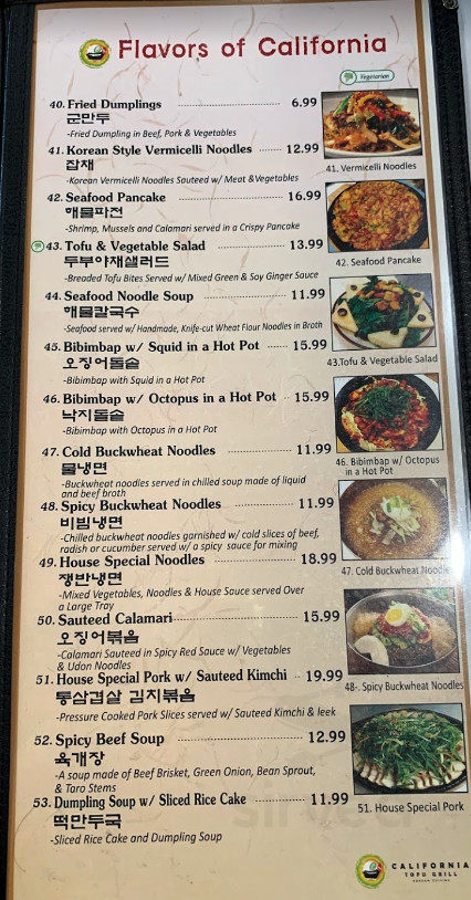 California Tofu Grill menu in Fullerton, California, USA