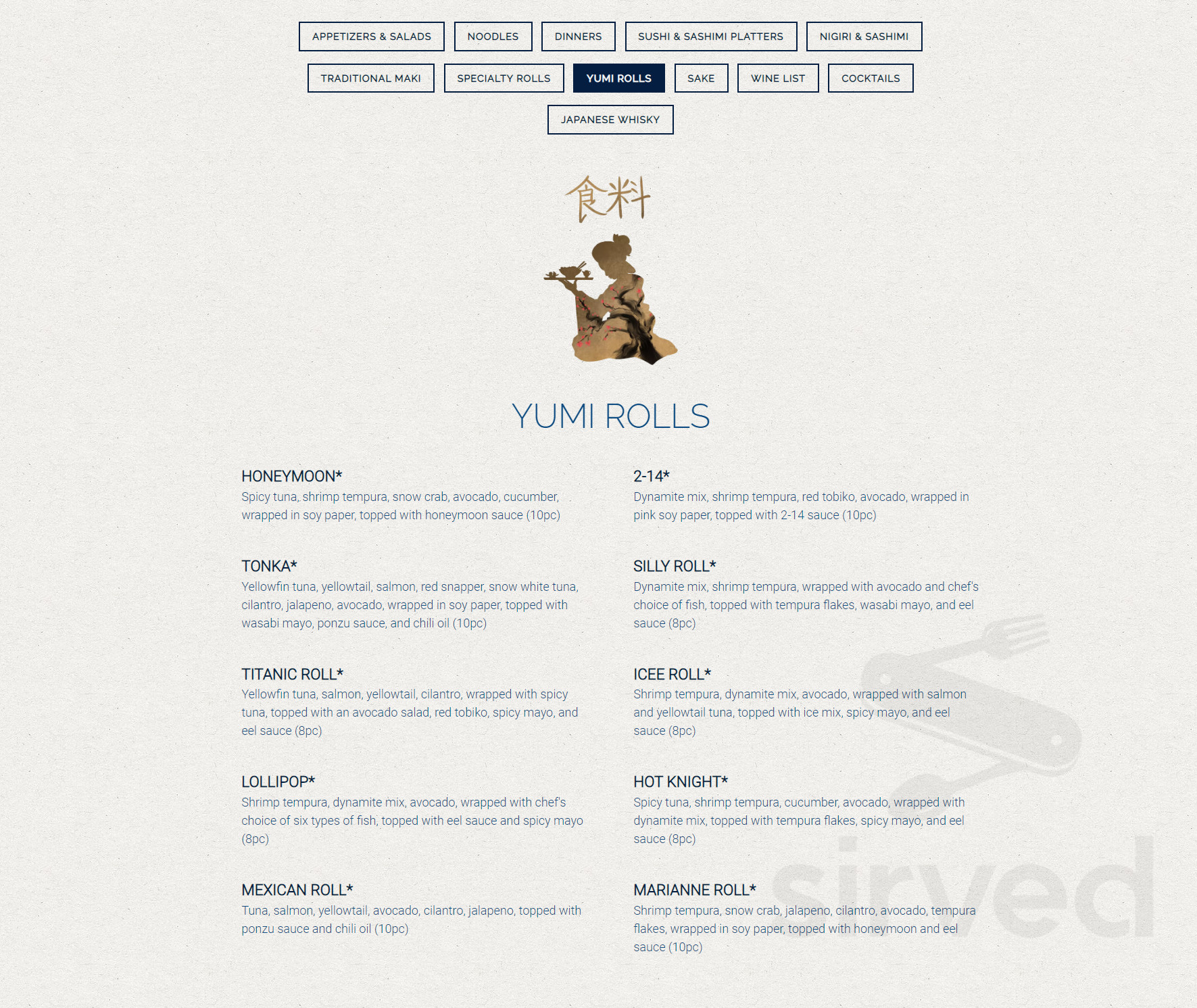 Yumi Japanese Restaurant & Bar - Edina menu in Minneapolis, Minnesota, USA