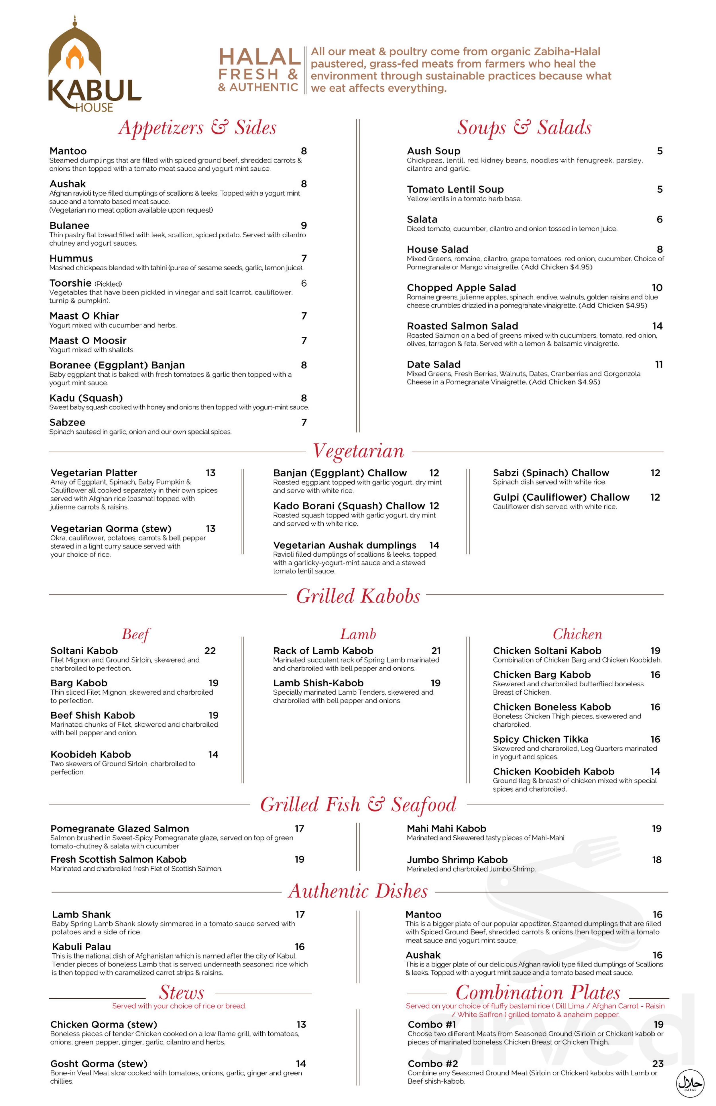 Kabul House Restaurant menu in Evanston, Illinois, USA