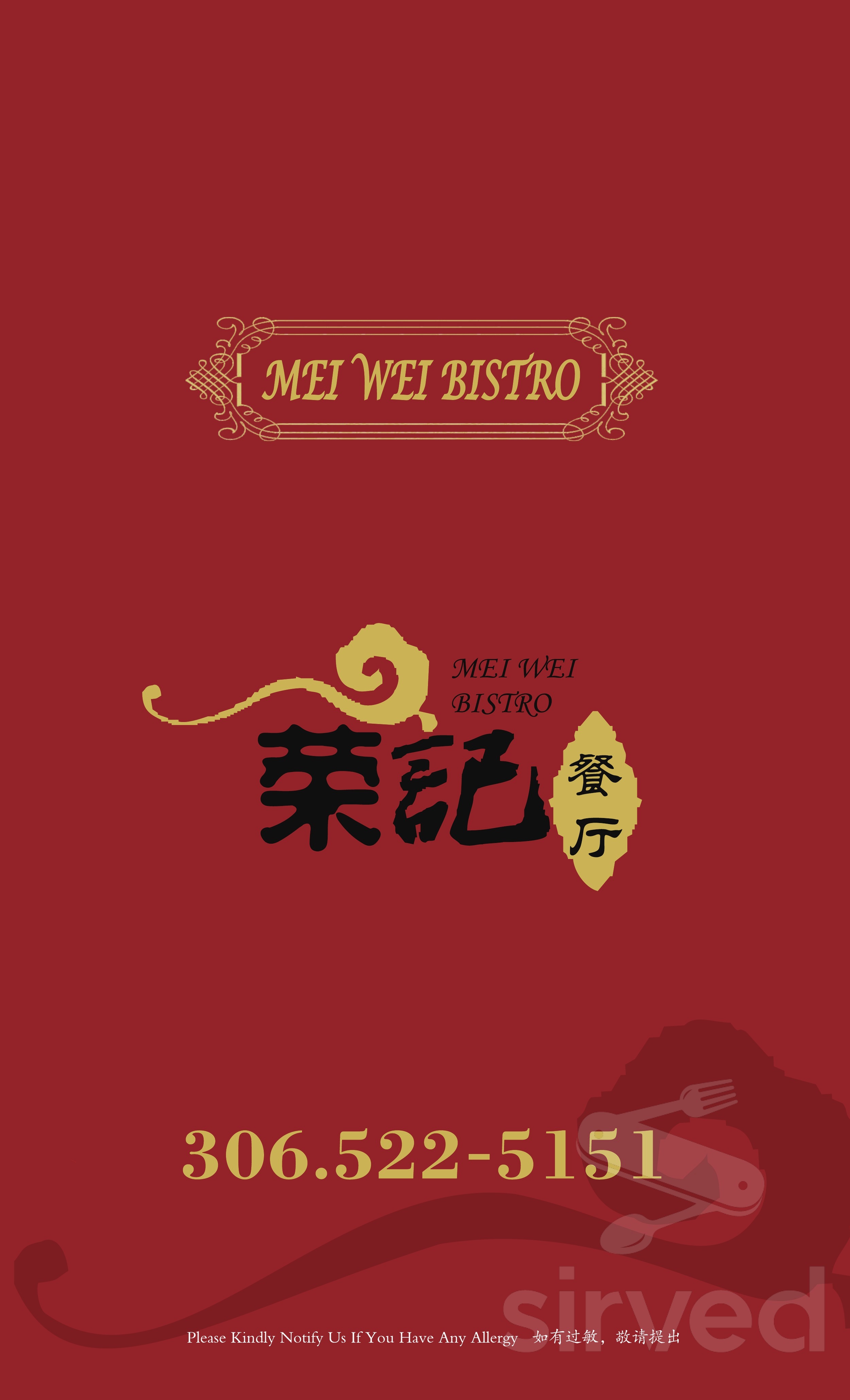Mei Wei Bistro menu in Regina, Saskatchewan, Canada