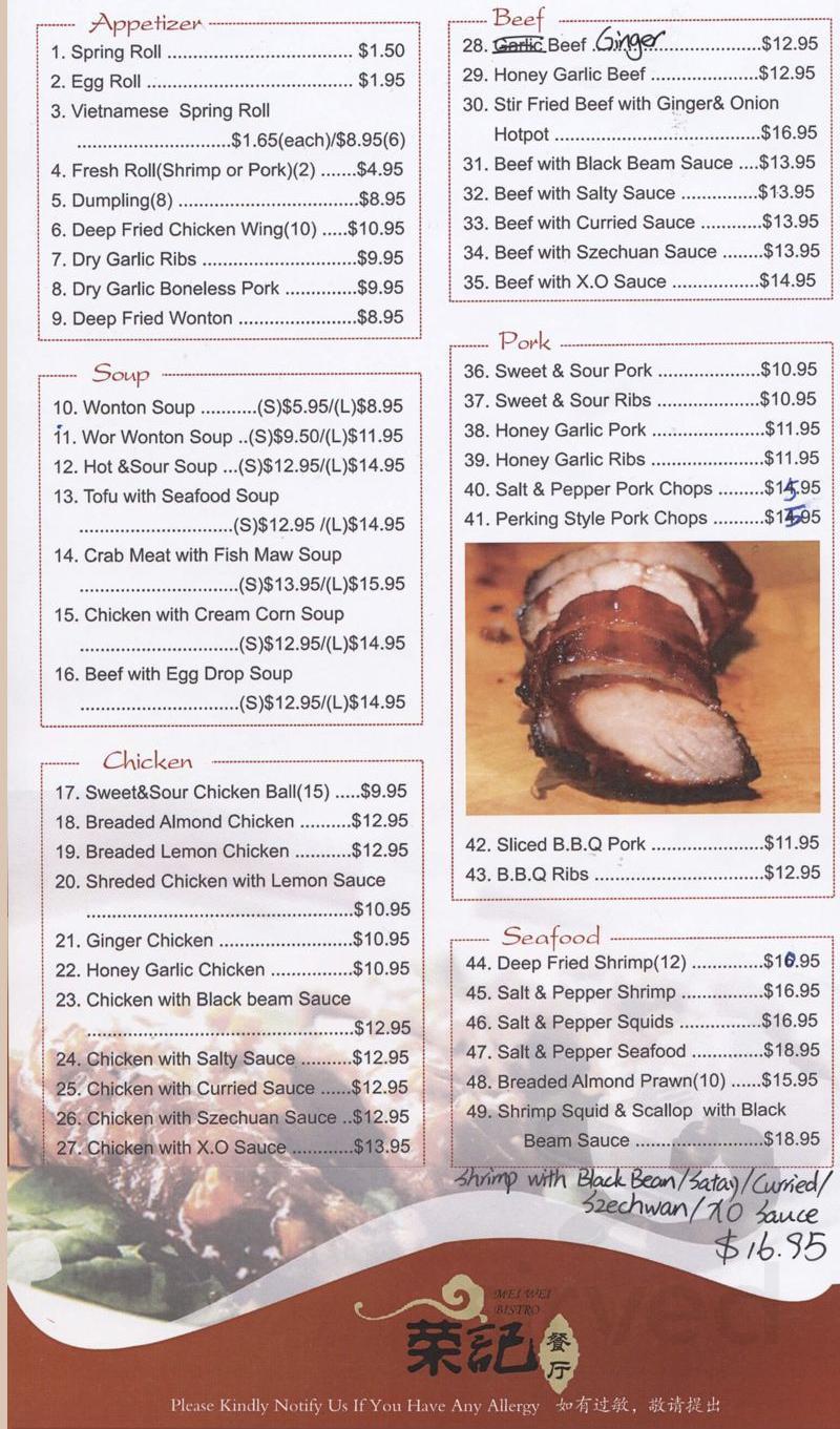 Mei Wei Bistro menu in Regina, Saskatchewan, Canada