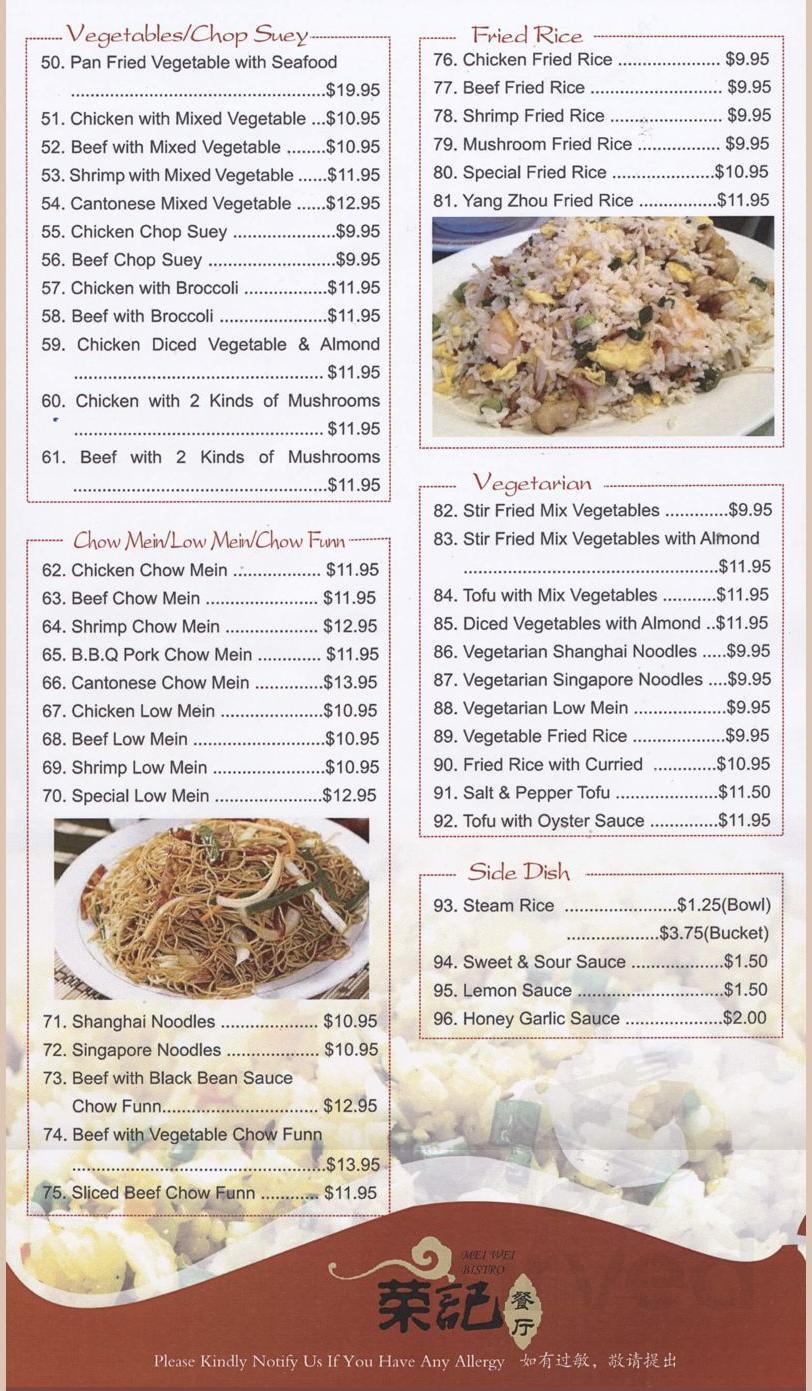 Mei Wei Bistro menu in Regina, Saskatchewan, Canada