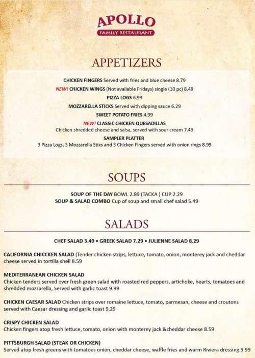 Apollo Family Restaurant menu in Buffalo, New York, USA