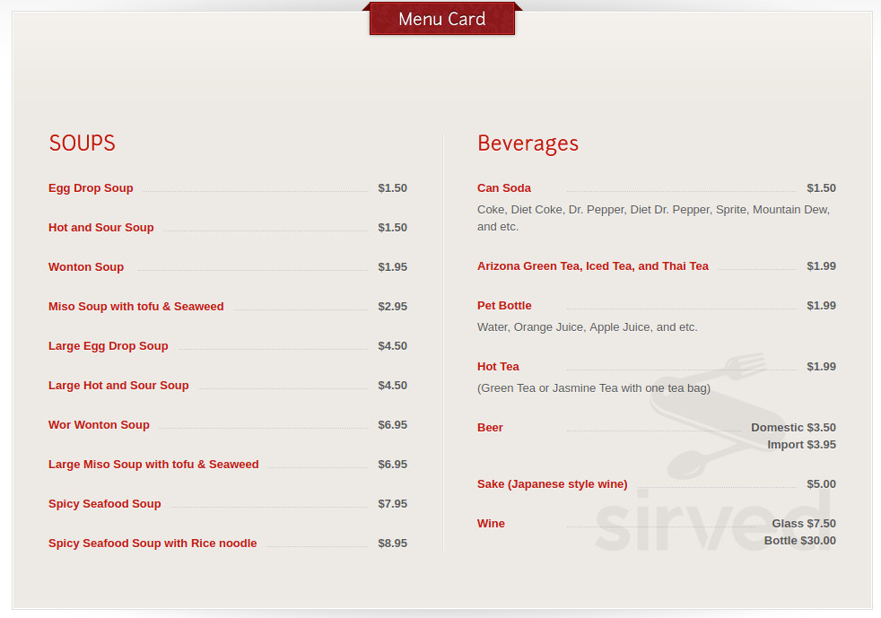 Wok On Fire menu in Austin, Texas, USA