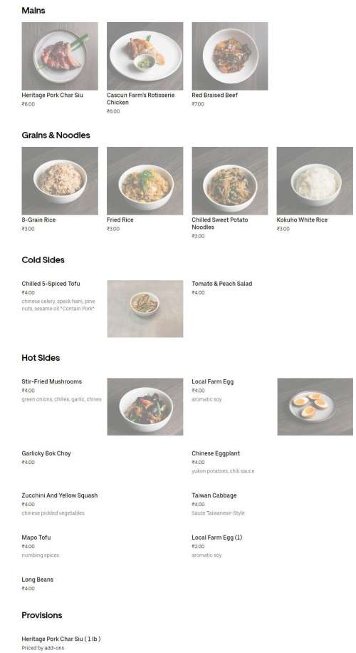 Lotus + Cleaver menu in Miami, Florida, USA