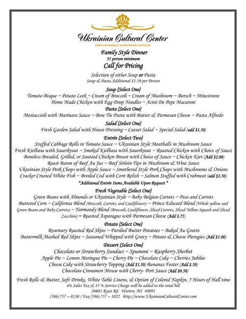 Center Bar & Grille menu in Warren, Michigan, USA