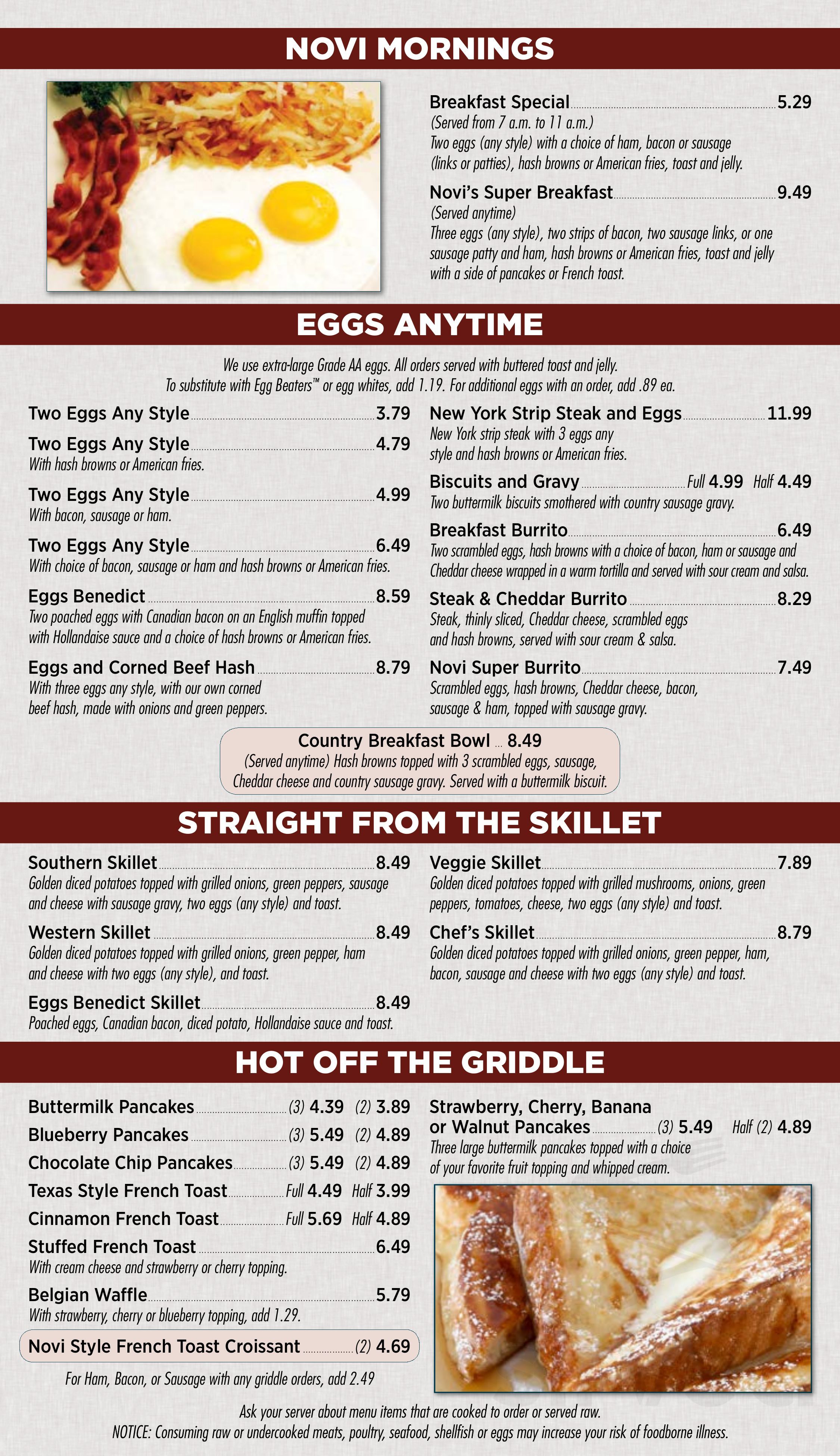 Novi Coney Island menus in Novi, Michigan, United States