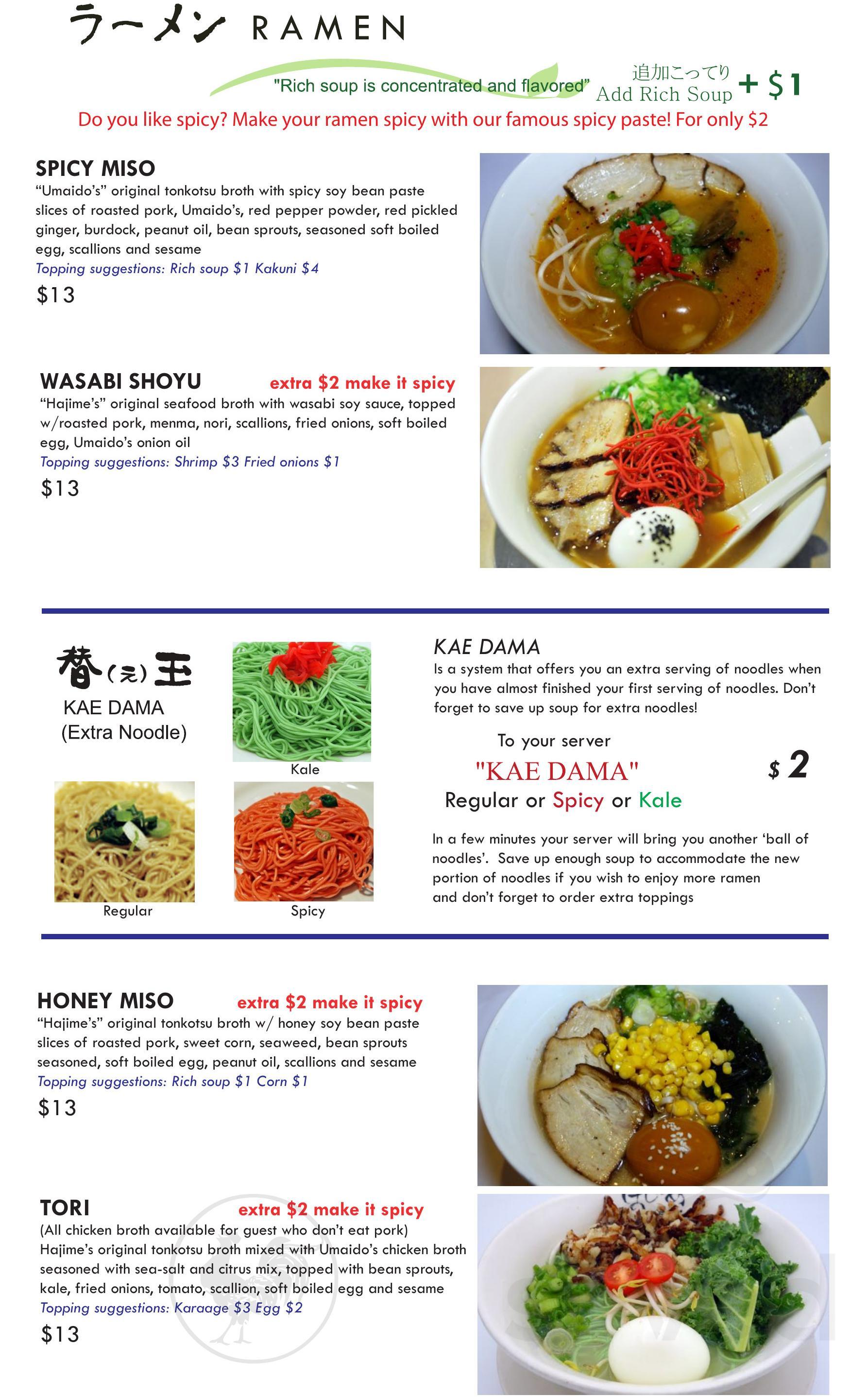 Umaido menu in Suwanee, Georgia, USA