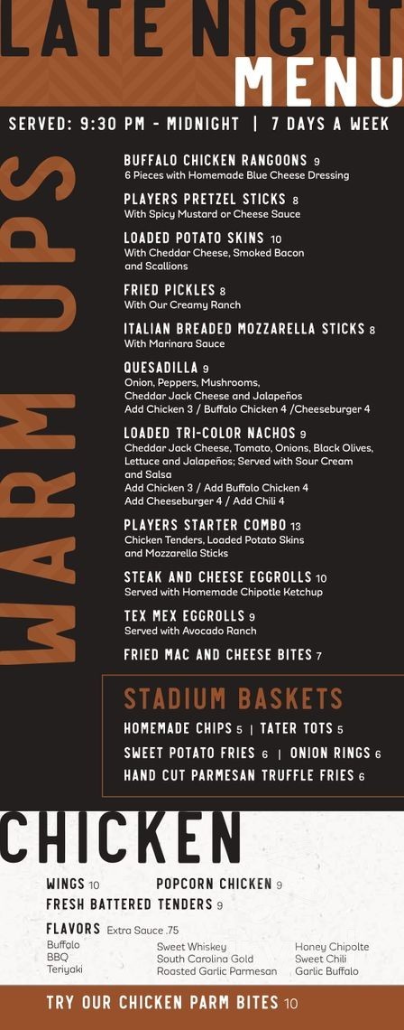 Menu - Rockland MA's Players Sports Bar & Grille | Sirved