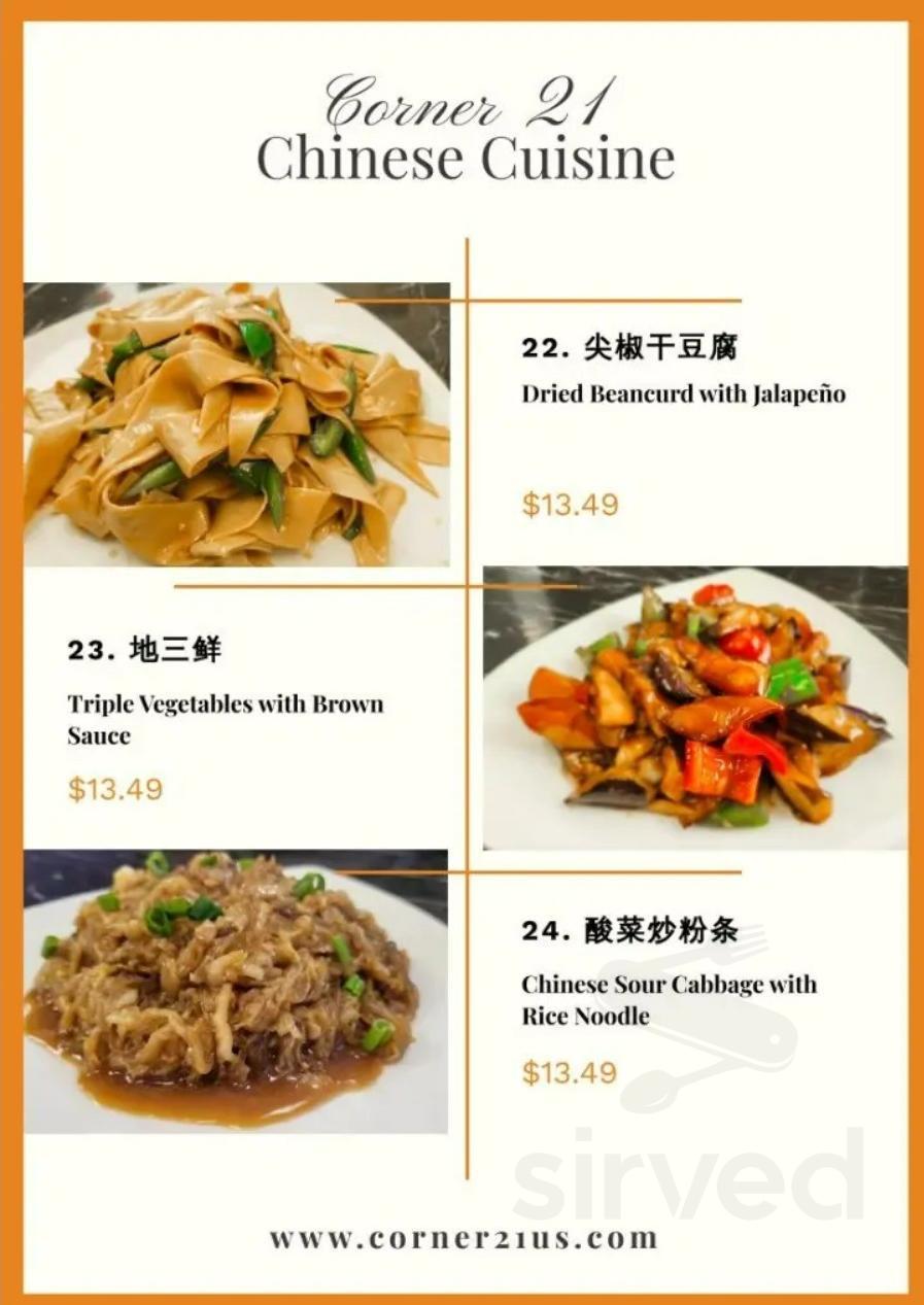 Corner 21 Chinese Cuisine menu in Springfield, Missouri, USA