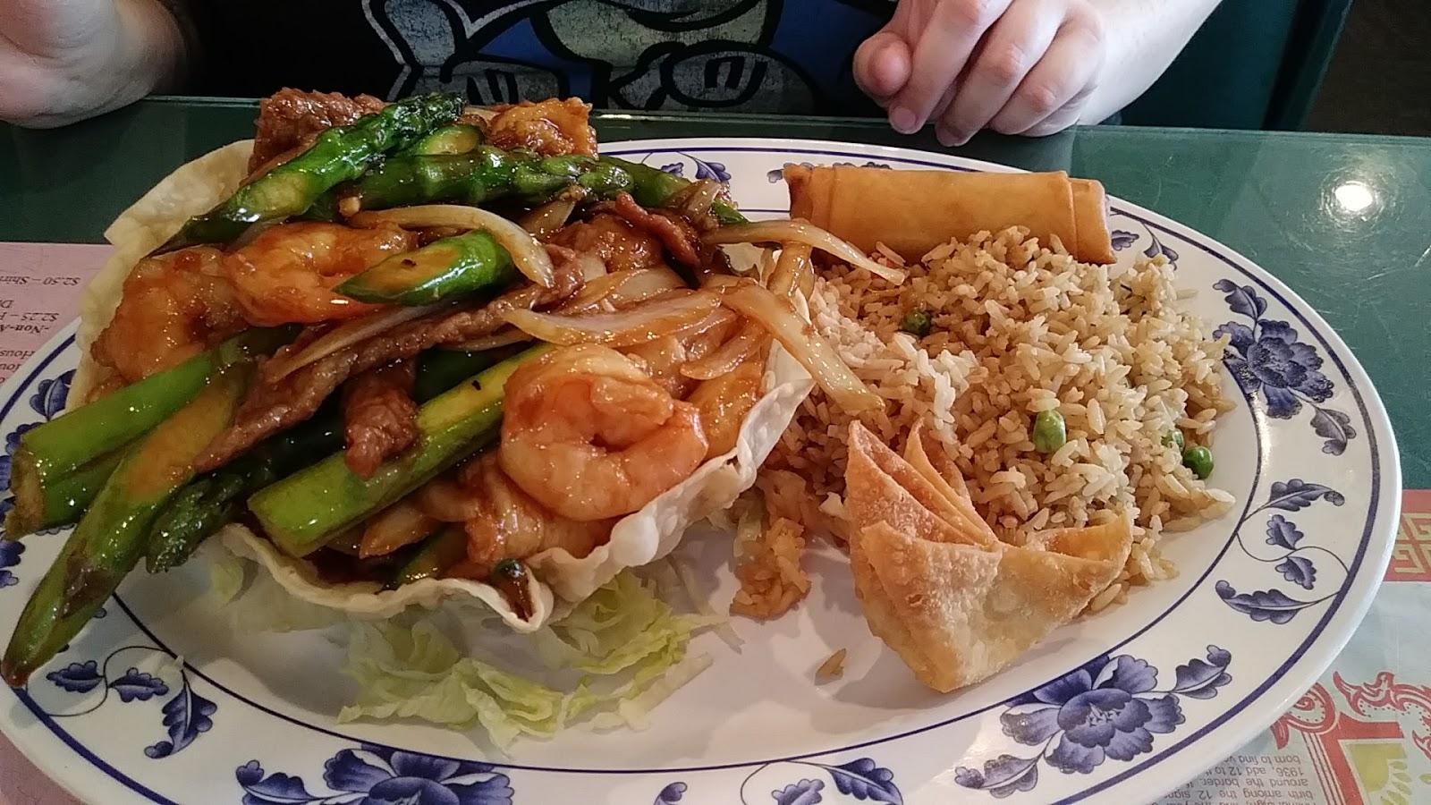 Wonderful House | Chinese Restaurant menu in Trinidad, Colorado, USA