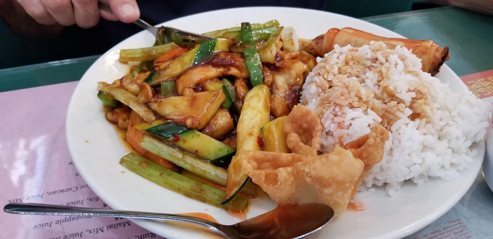 Wonderful House | Chinese Restaurant menu in Trinidad, Colorado, USA