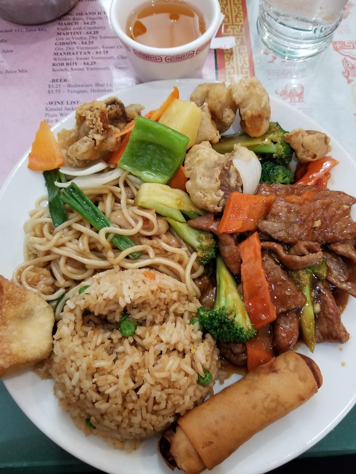 Wonderful House | Chinese Restaurant menu in Trinidad, Colorado, USA