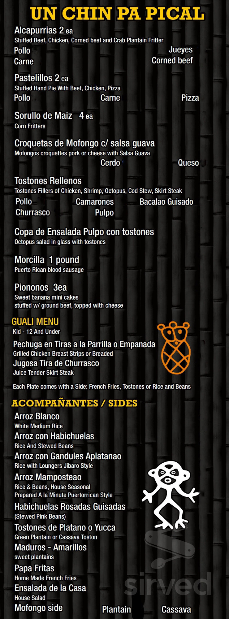 EL BAYU DE WELA SARA menu in Hollywood, Florida, USA