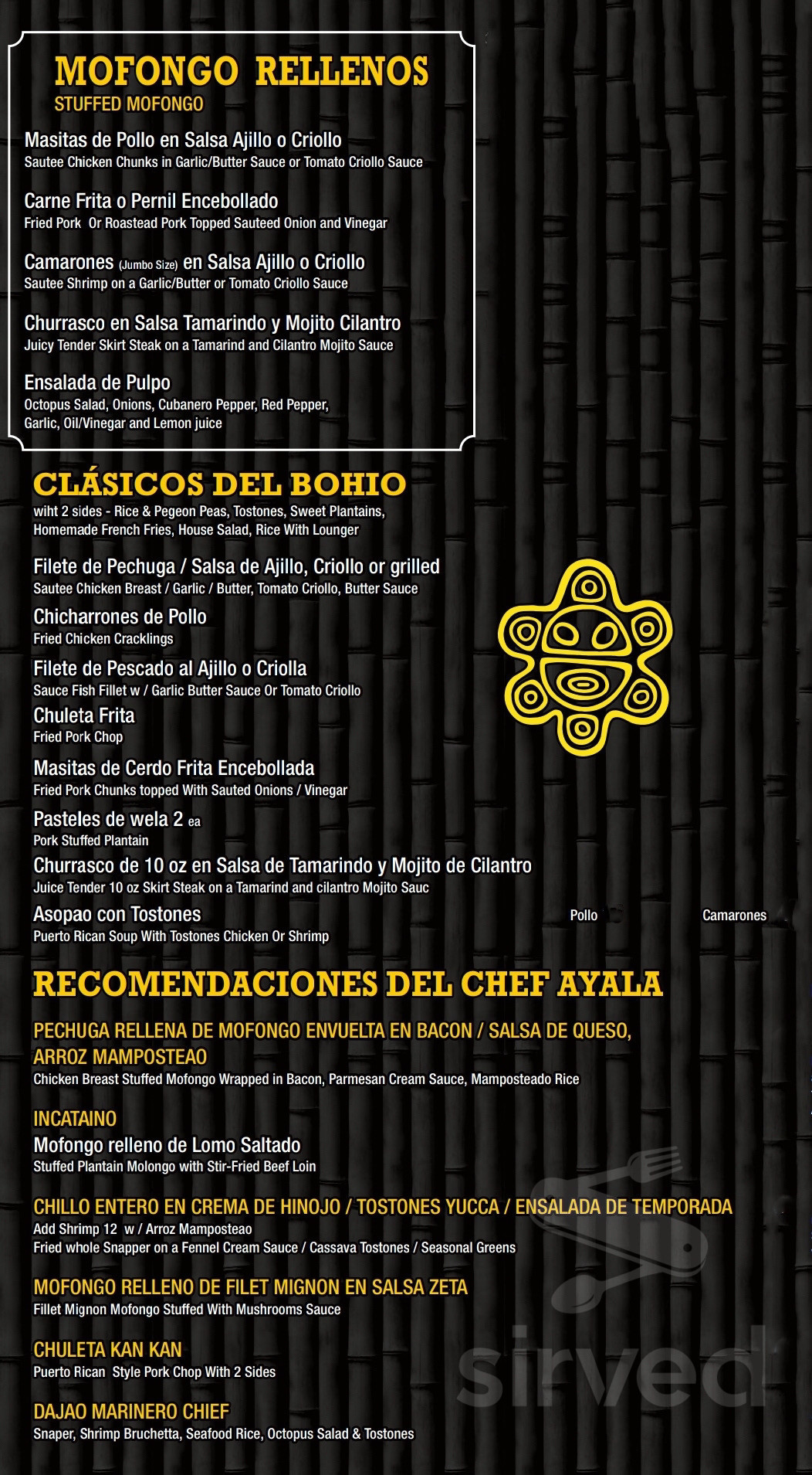 EL BAYU DE WELA SARA menu in Hollywood, Florida, USA