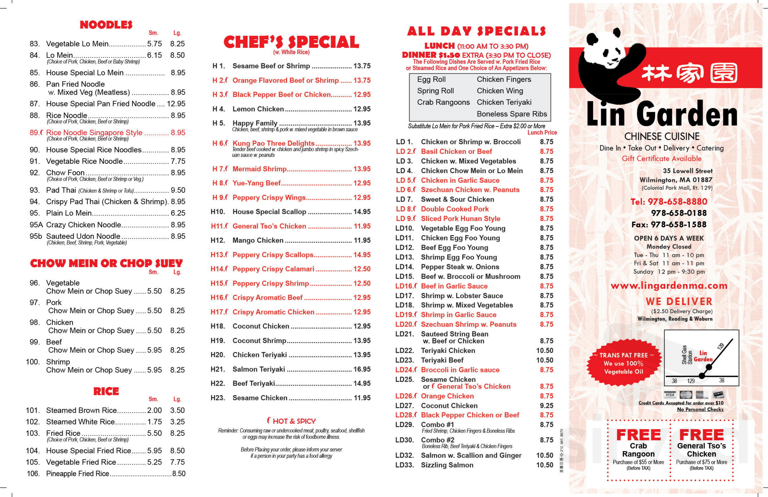 Lin Garden menu in Wilmington, Massachusetts, USA