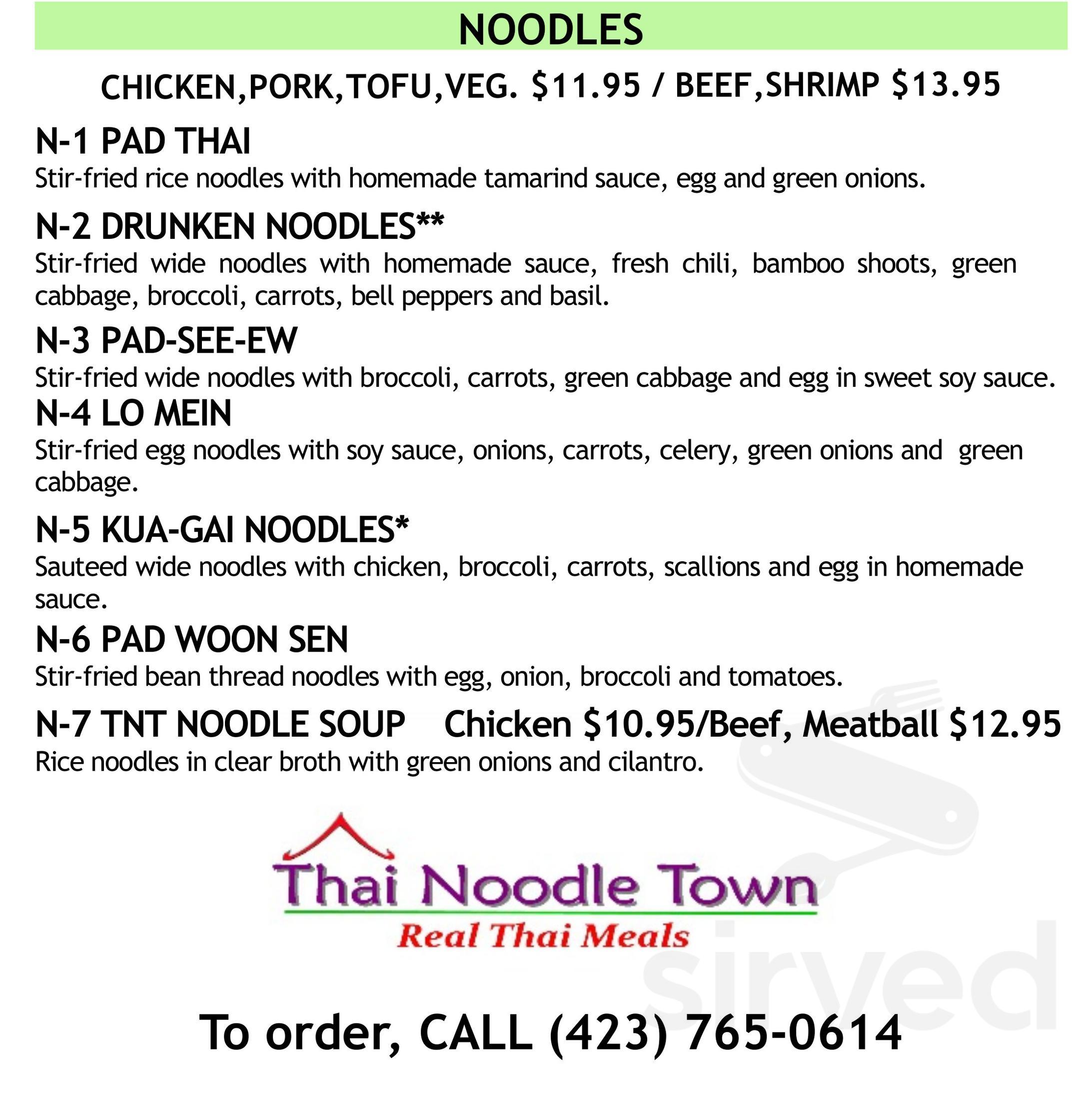 Thai Noodle Town menu in Kingsport, Tennessee, USA