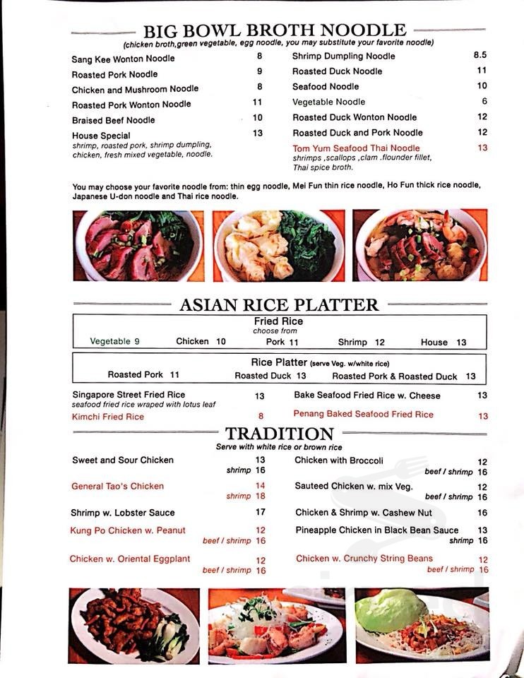 Sang Kee Asian Bistro menu in Wynnewood, Pennsylvania, USA