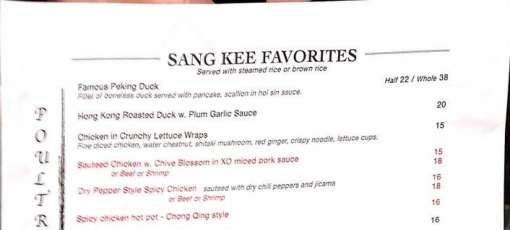 Sang Kee Asian Bistro Menu - Wynnewood, Pennsylvania | Sirved
