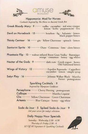 Amuse menu in Richmond, Virginia, USA