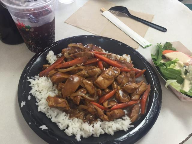 Teriyaki Don - Merced menus in Merced, California, United States
