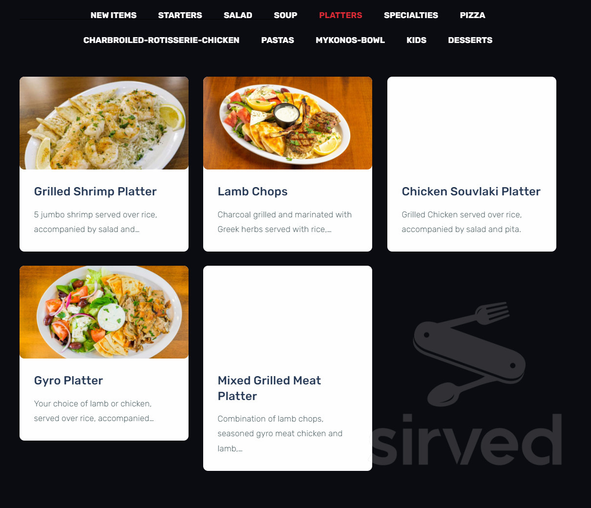 Prino's Mediterranean Grill menu in Hanover, Maryland, USA