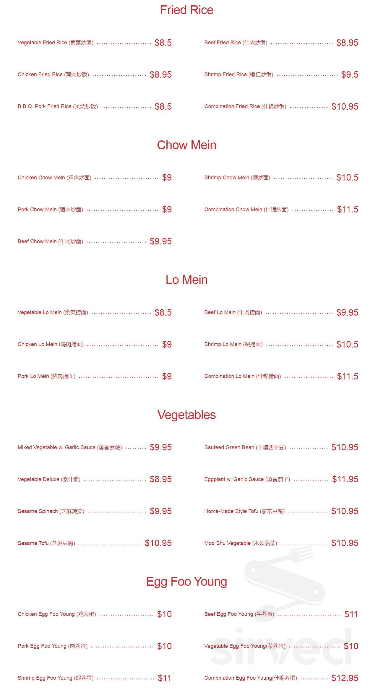 Grand Fortune menu in Omaha, Nebraska, USA