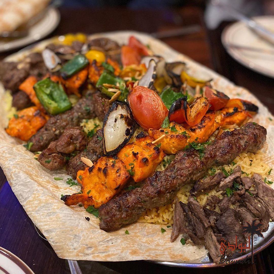 Al Bawadi Grill menu in Bridgeview, Illinois, USA