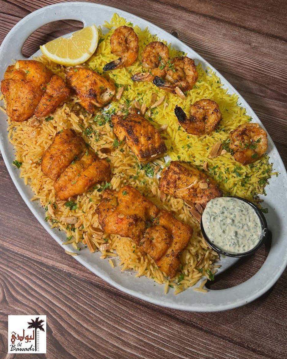 Al Bawadi Grill menu in Bridgeview, Illinois, USA