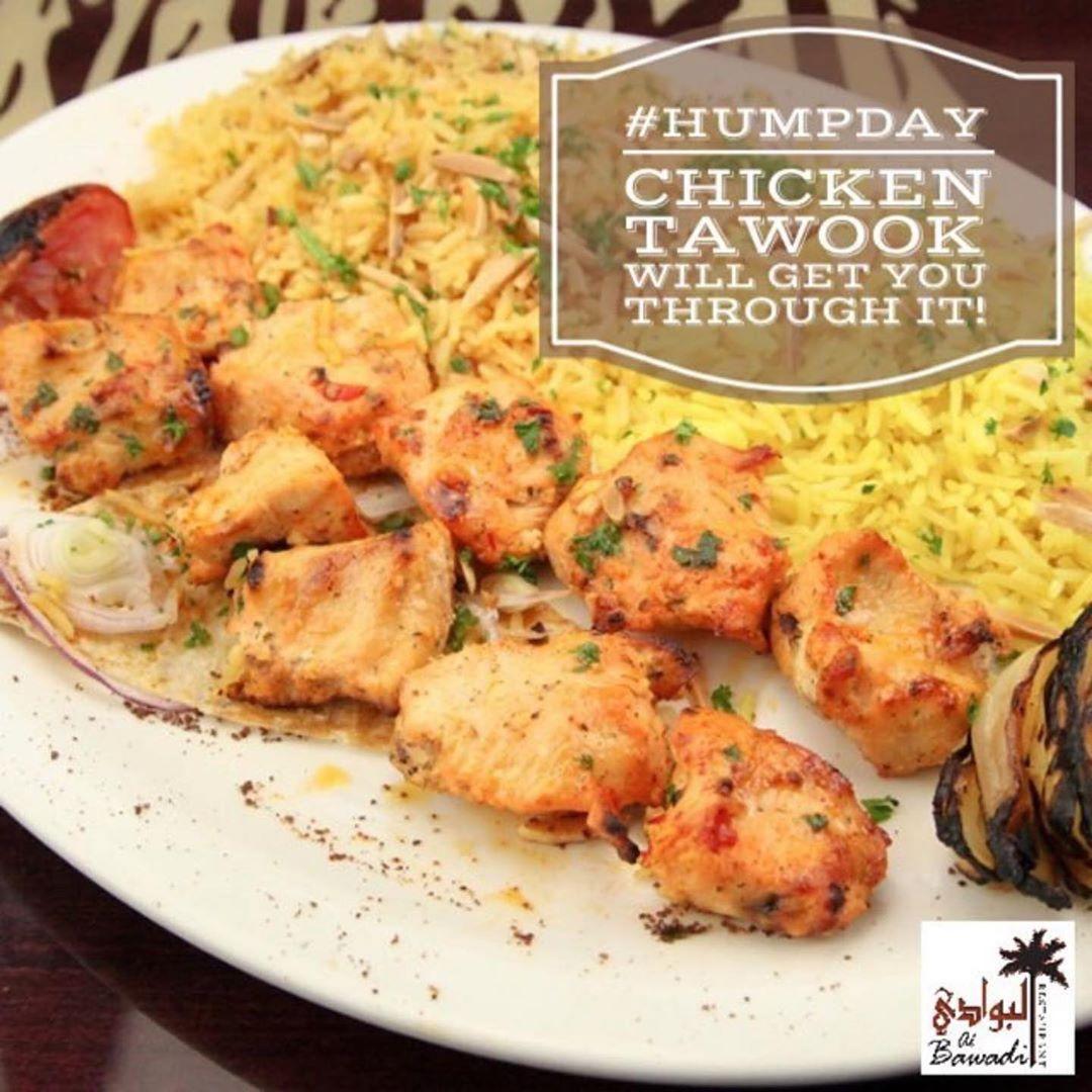 Al Bawadi Grill menu in Bridgeview, Illinois, USA