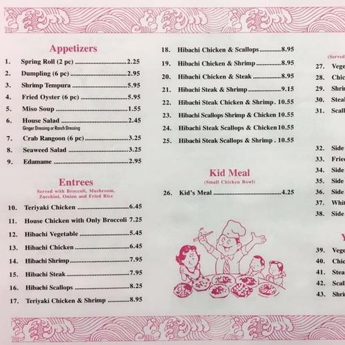 Ninja Japan menu in Smithfield, North Carolina, USA