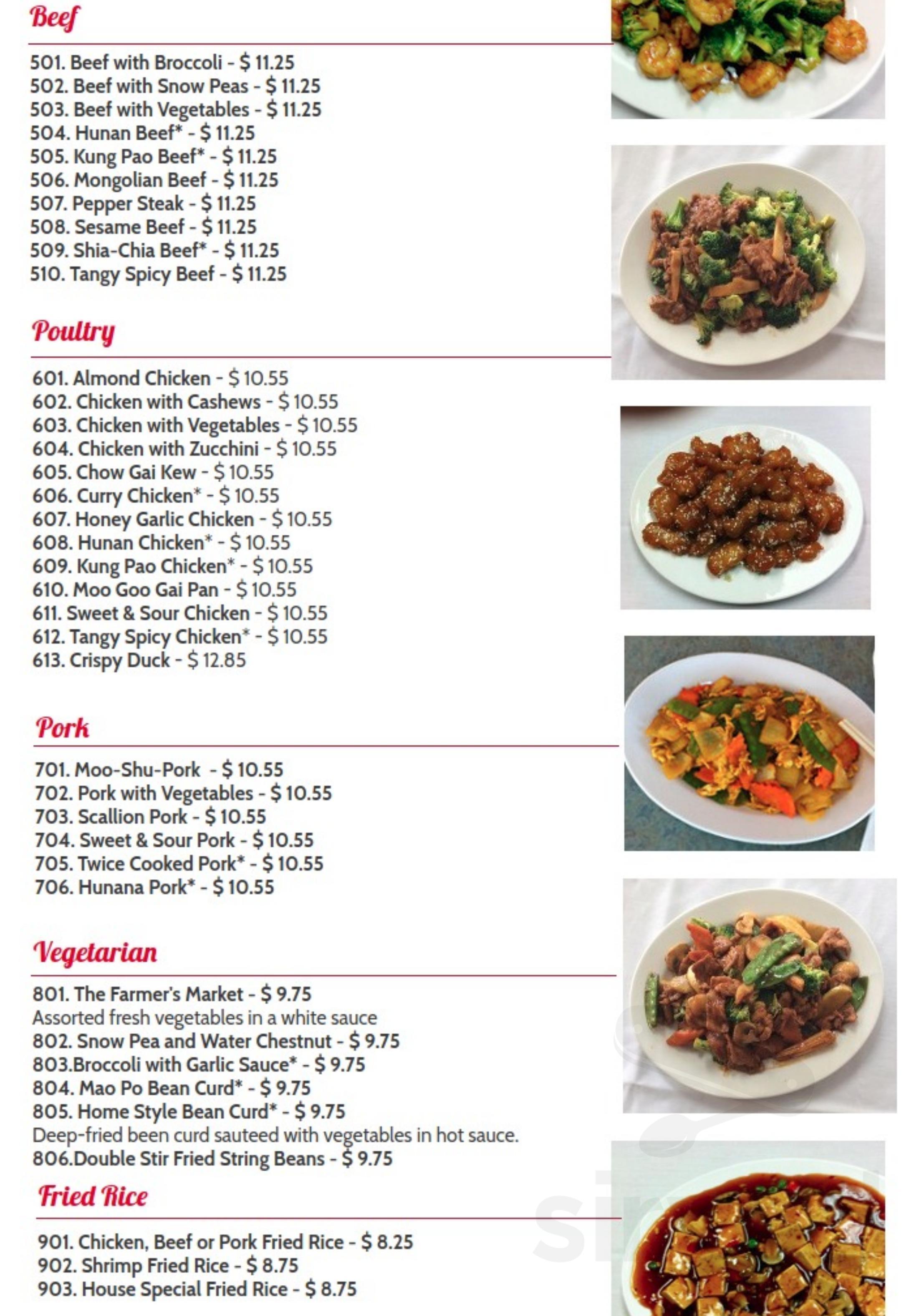 Bao Ju menus in Neenah, Wisconsin, United States