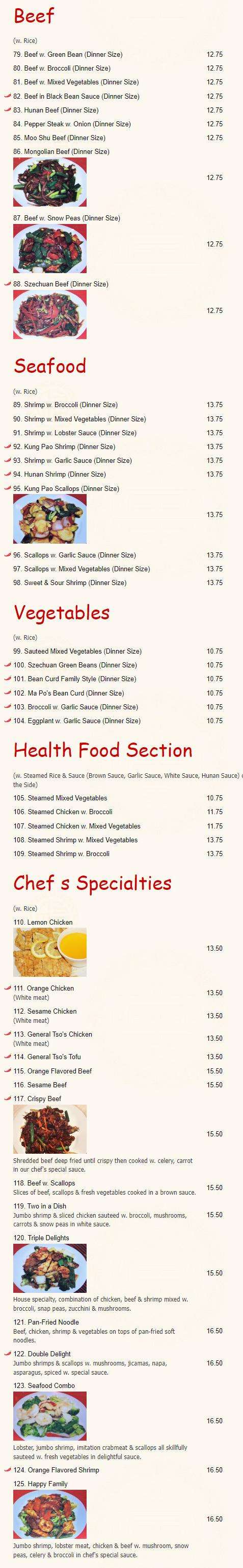 Lin's Grill Teriyaki House menu in Manassas, Virginia, USA