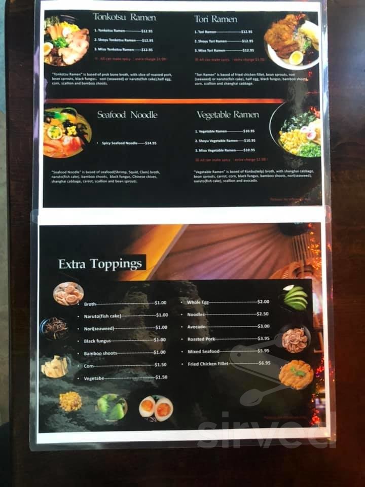 Kumo Hibachi Sushi menu in Marietta, Georgia, USA