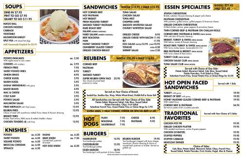 The Essen Room menu in Pikesville, Maryland, USA