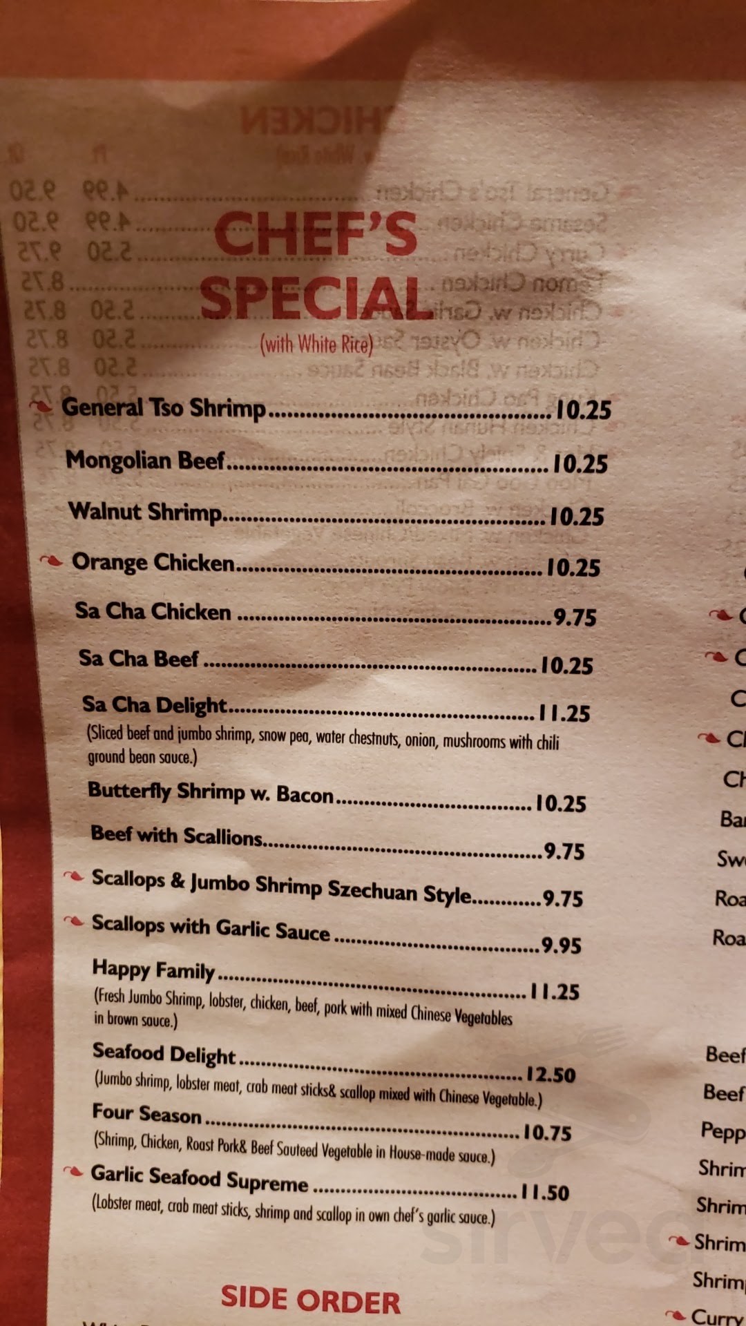 General Tso menu in Philadelphia, Pennsylvania, USA