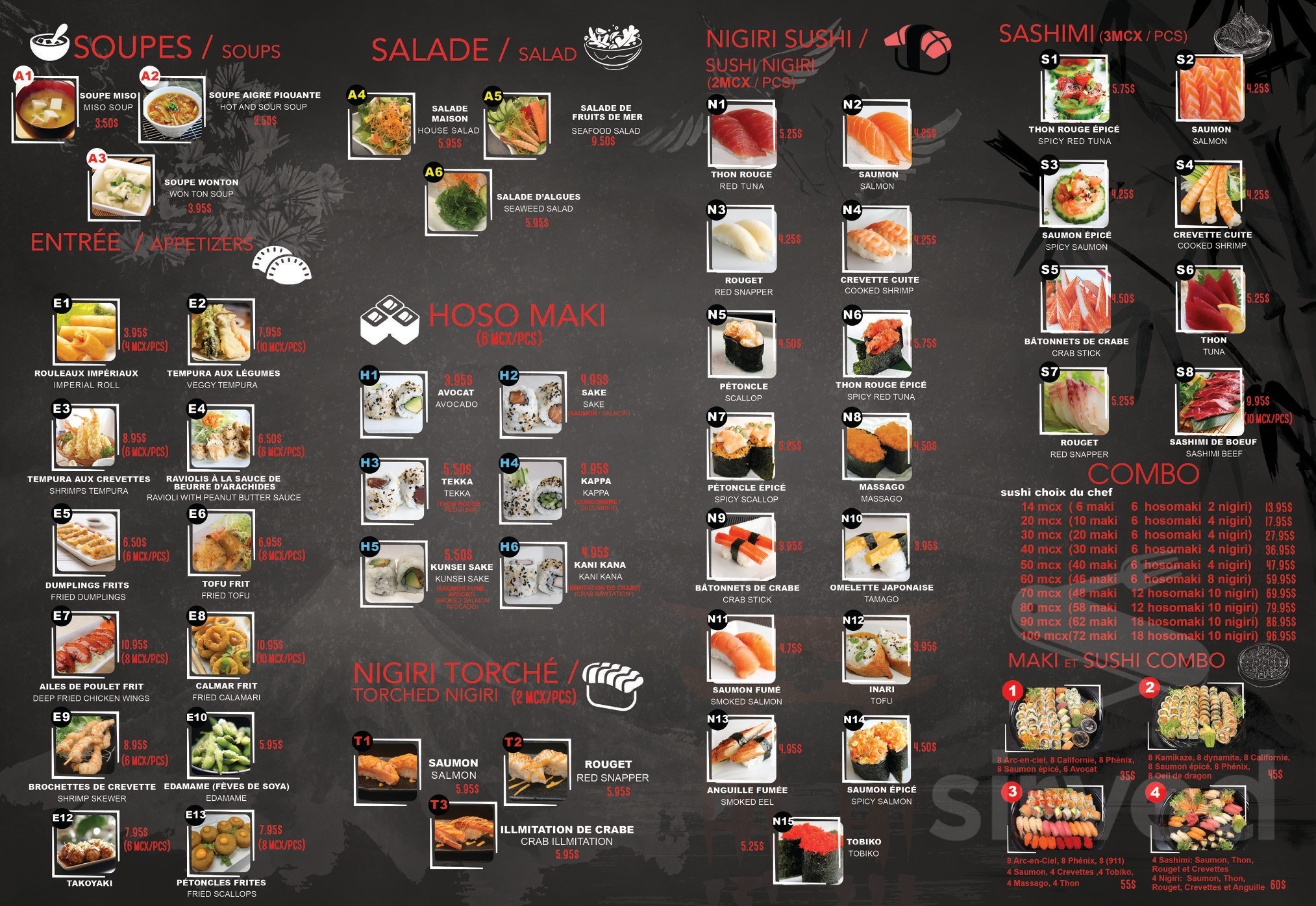Nagomi menus in Beloeil, Quebec, Canada