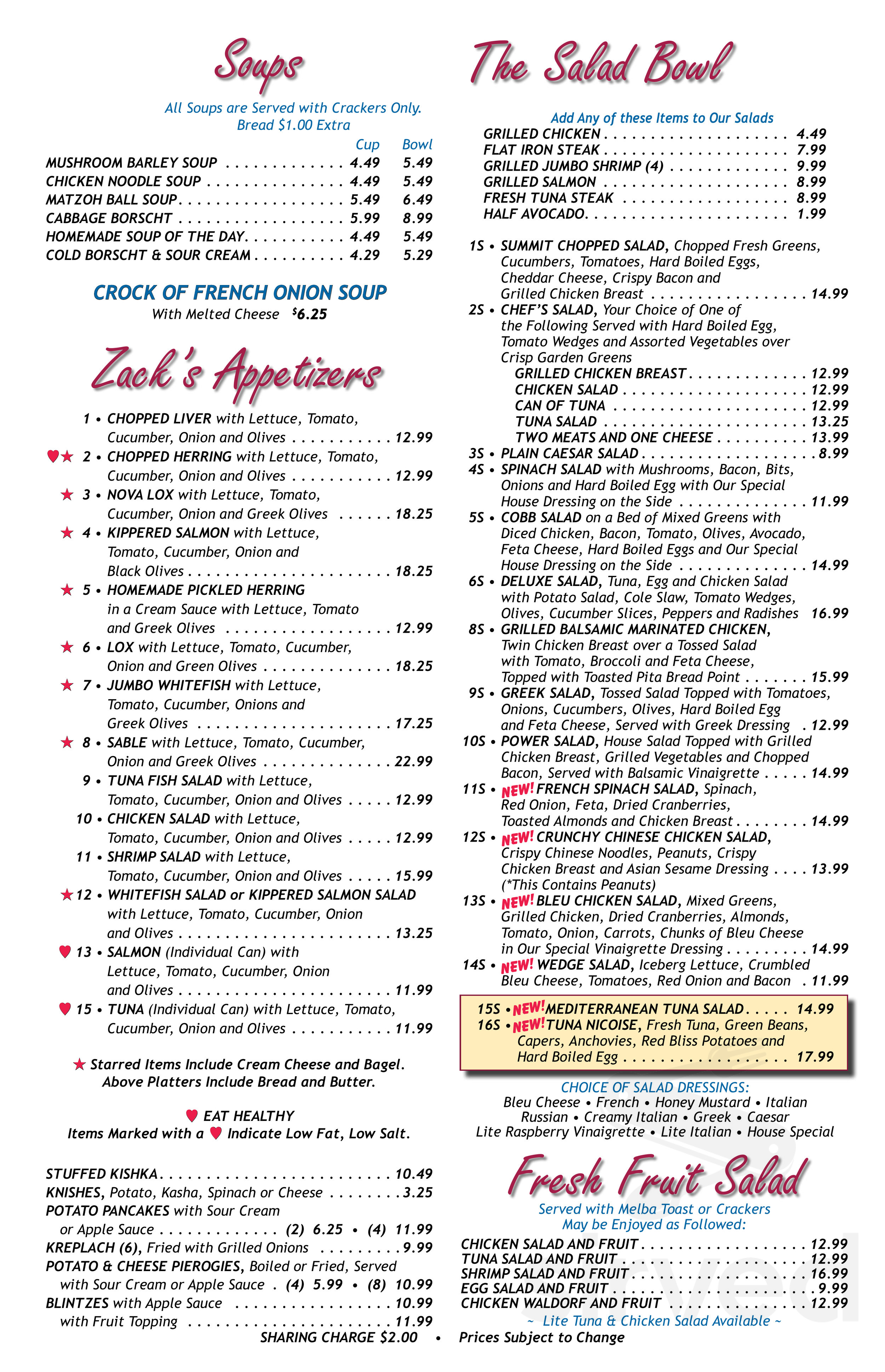Menu - Langhorne PA's Moish and Itzy’s Restaurant & Delicatessen | Sirved