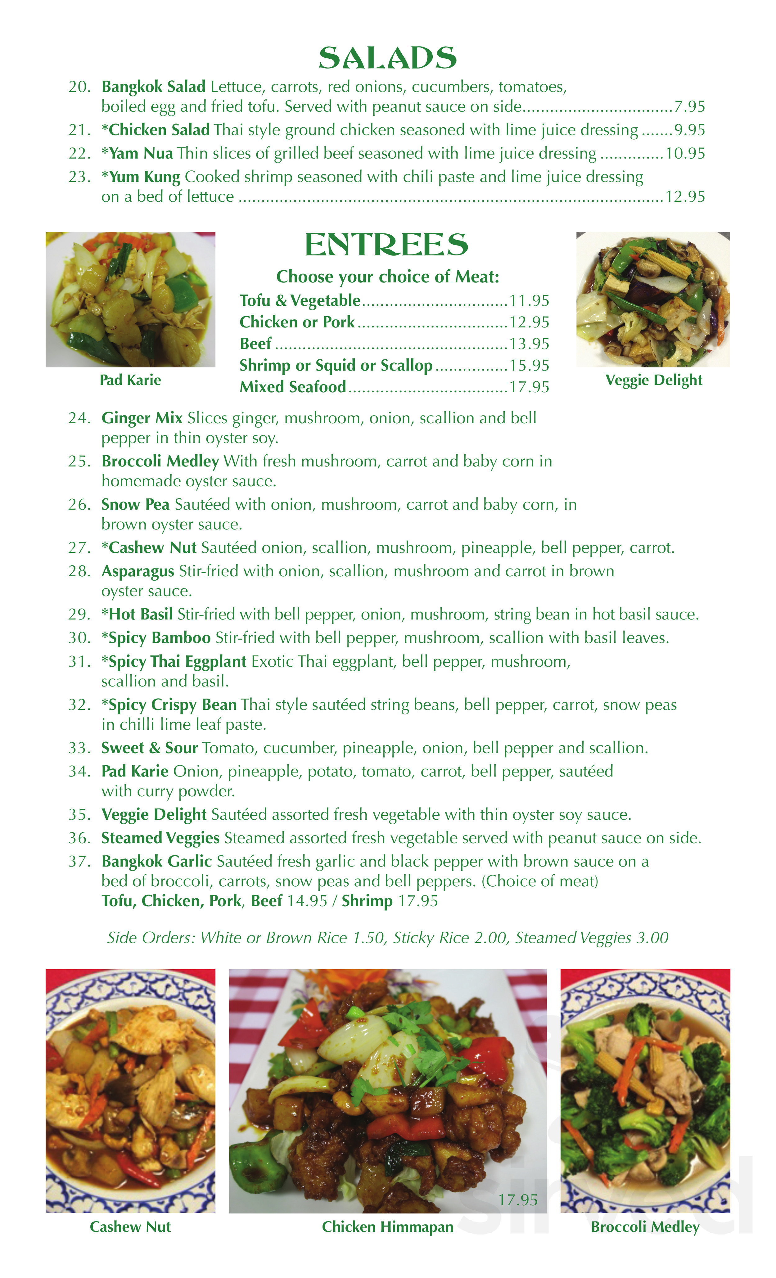 Menu - Mashpee MA's Bangkok Cuisine | Sirved