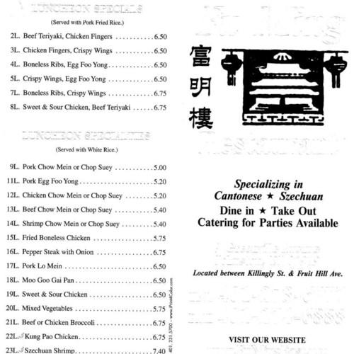 Fu Ming Chinese Restaurant menu in Johnston, Rhode Island, USA