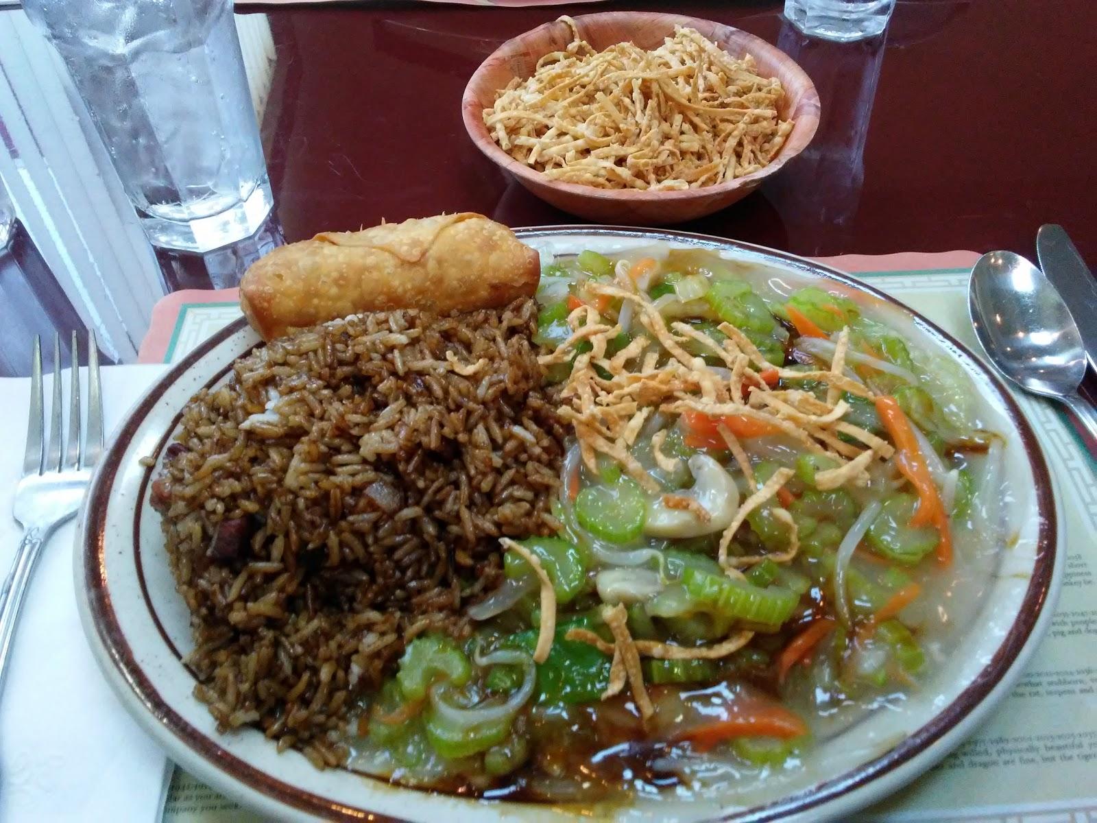 Fu Ming Chinese Restaurant menu in Johnston, Rhode Island, USA