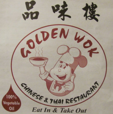 Menu for Golden Wok in Worcester, MA | Sirved