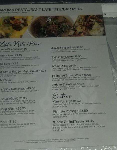 AROMA RESTAURANT & LOUNGE menu in Bowie, Maryland, USA
